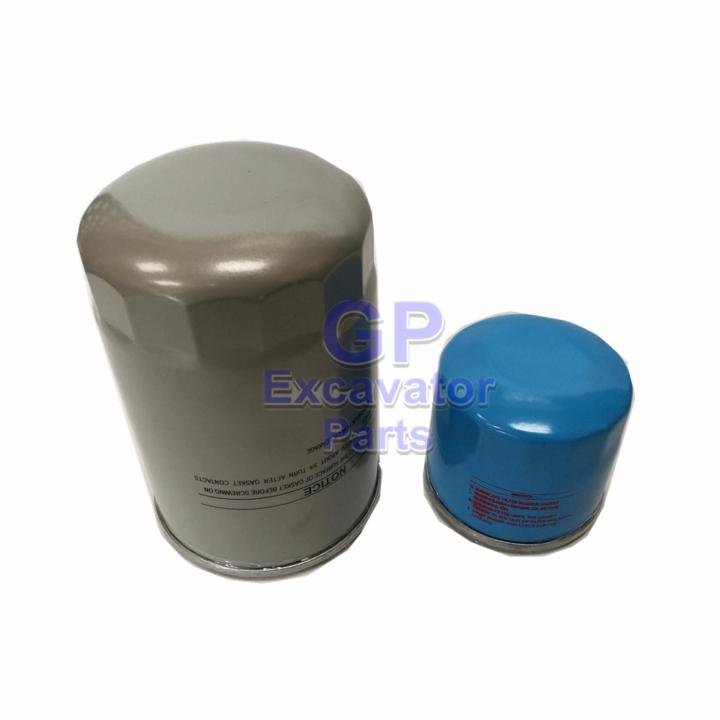 UH053 / UH04-7 HITACHI EXCAVATOR OIL FILTER & FUEL FILTER (NEW MODEL ...