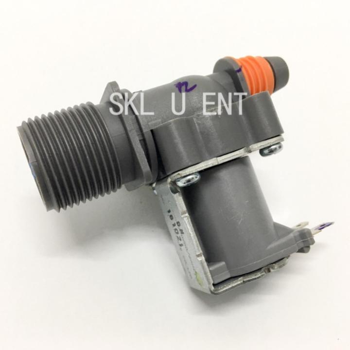 SAMSUNG WASHING MACHINE WATER VALVE | Lazada