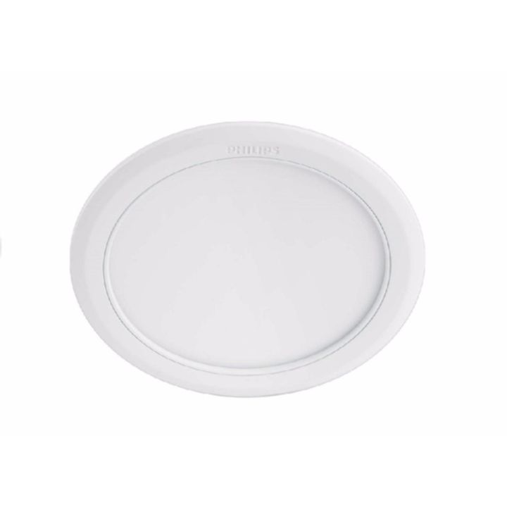 Philips 59522 Marcasite Round Shape 5" Downlight 12W LED 40K (Cool ...