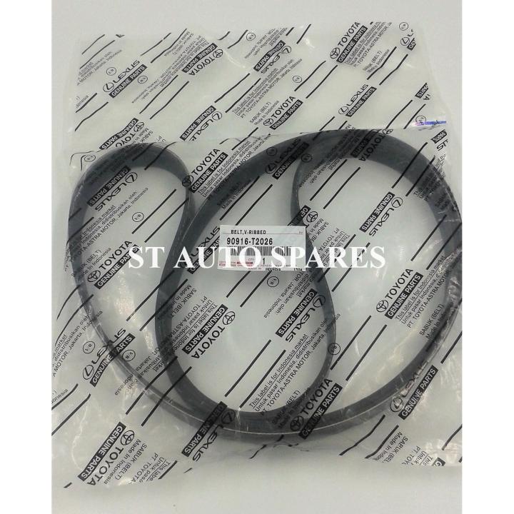 Toyota Fan Belt V Belt 90916-T2026 Estima Alphard Vellfire Camry ...