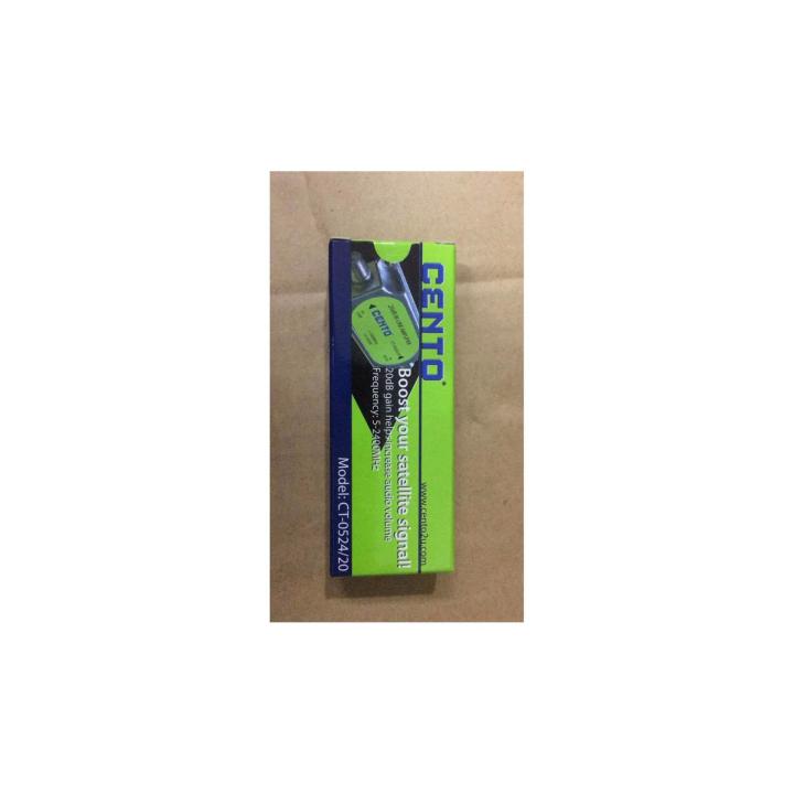 ASTRO SATELITE BOOSTER | Lazada