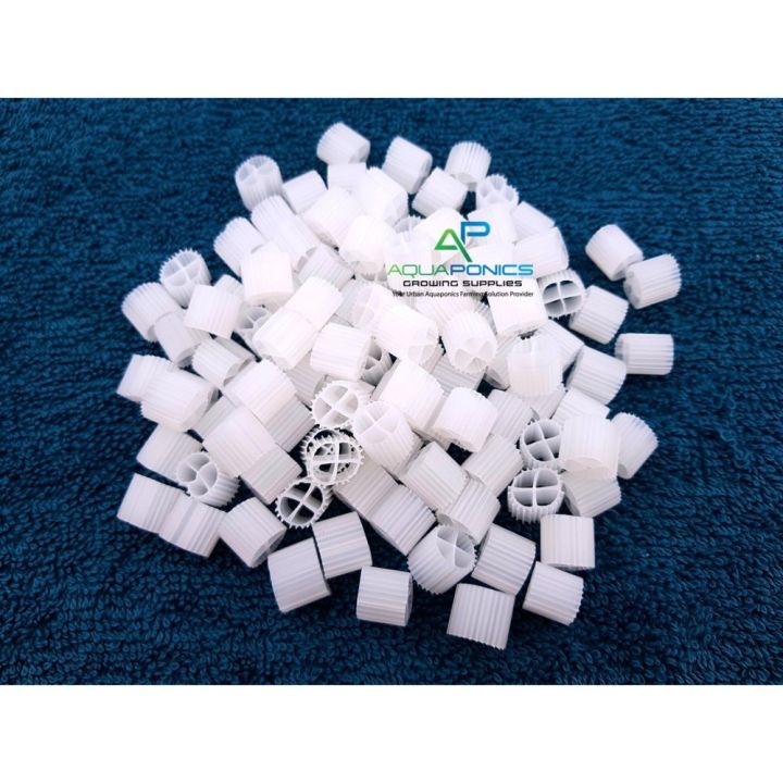 K1 K2 K3 Bio Media - 1kg Pack for Bio-filtration Aquaponics Aquarium ...