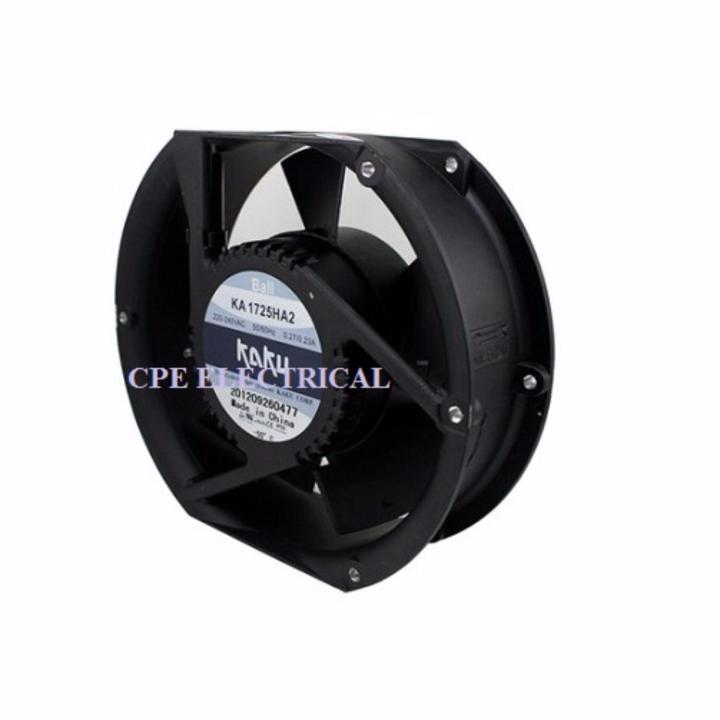 KAKU 6 Inch 172mm X 150mm AC Axial Fan / Cooling Blower - BALL BEARING TYPE | Lazada