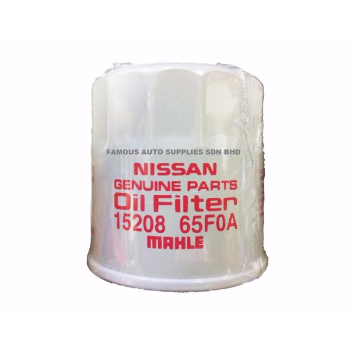 GENUINE NISSAN OIL FILTER 15208-65F0A | Lazada