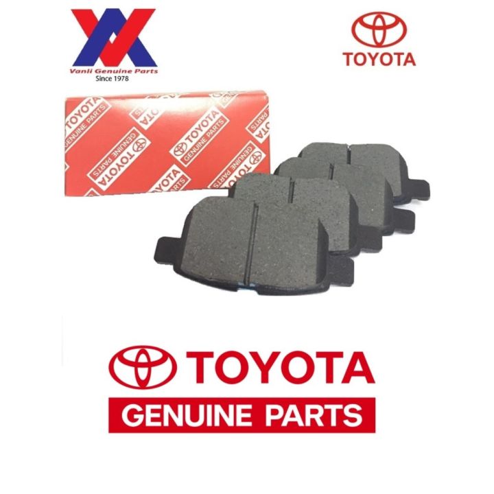 Toyota Rear Brake Pads for Vios 1st Generation G/S / Altis 9th ...