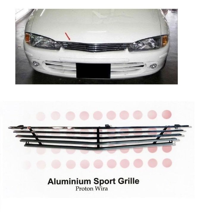 Proton Wira Aluminium Grill Front Grille (Slim Type) | Lazada