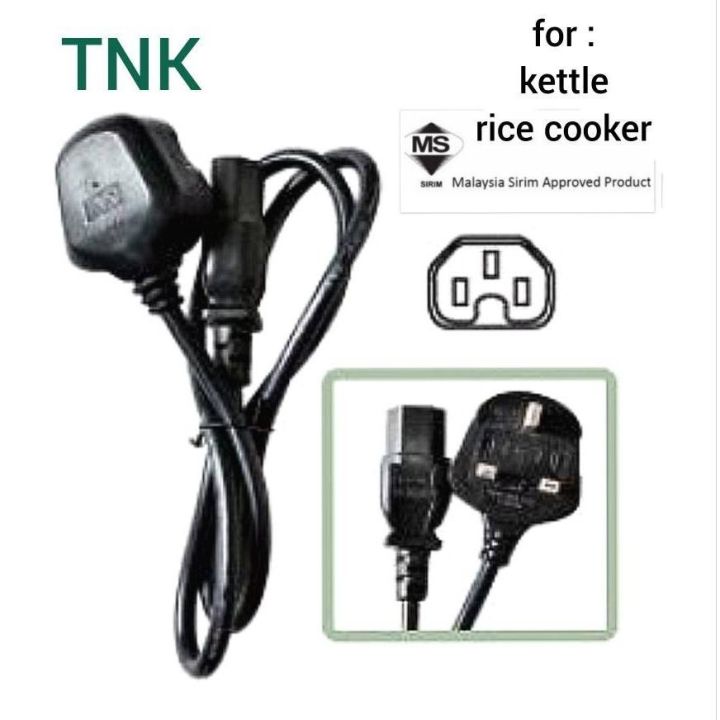 TNK Rice Cooker Kettle Printer 3 Pin AC Power Cord Cable (Sirim ...