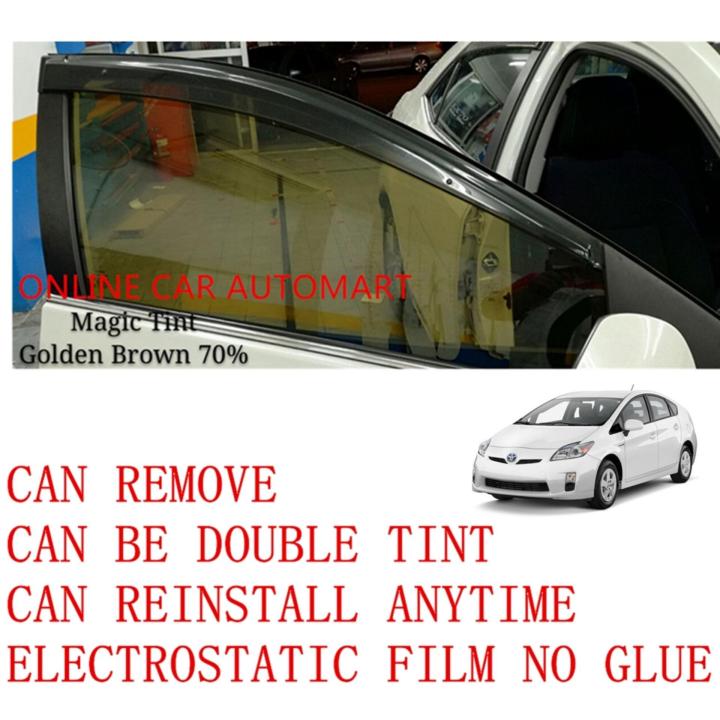OEM Pre-Cut Shape Magic Tinted Solar Tinted (4 Windows) 70% Golden ...
