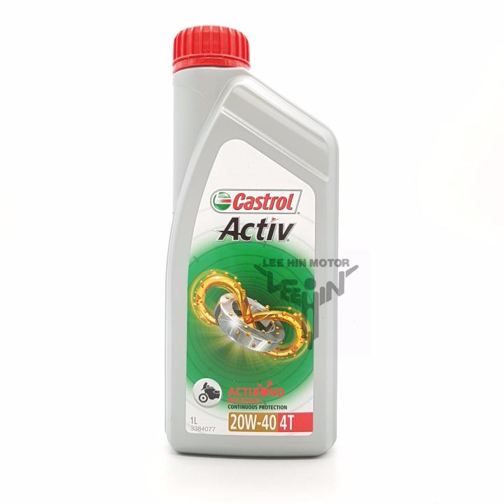 Castrol Activ Engine Oil 4T 20W-40 1 Litre | Lazada