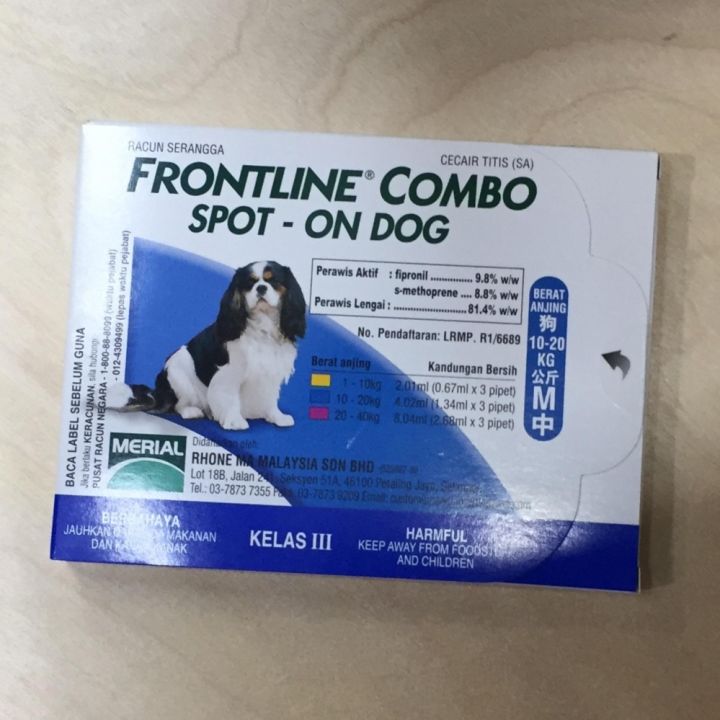 Exp Mar 2025 Frontline Combo Spot-On Dog (10-20kg Medium) 4.02ml (1 ...