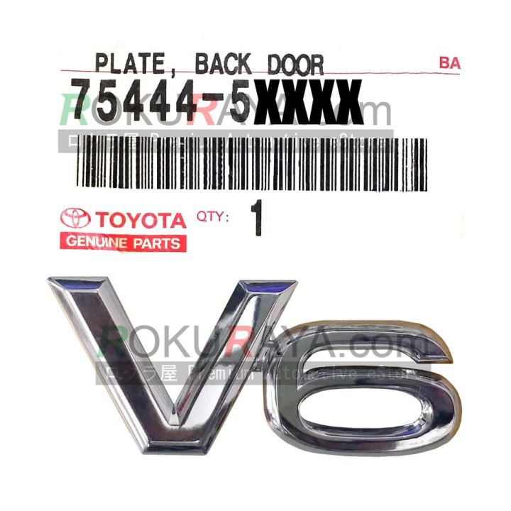 Toyota Vellfire V6 Mark Original UMW Toyota Motor Genuine Parts (PLATE ...