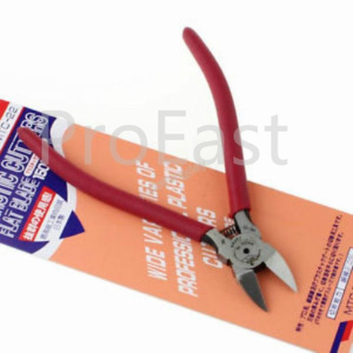 MTC Tools MTC-22 Plastic Cutters Flat Blade 6'' (150MM) | Lazada