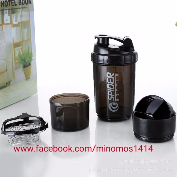 3 in 1 Supplement protein milk shaker blender mixer bottle BSN DYMATIZE ...