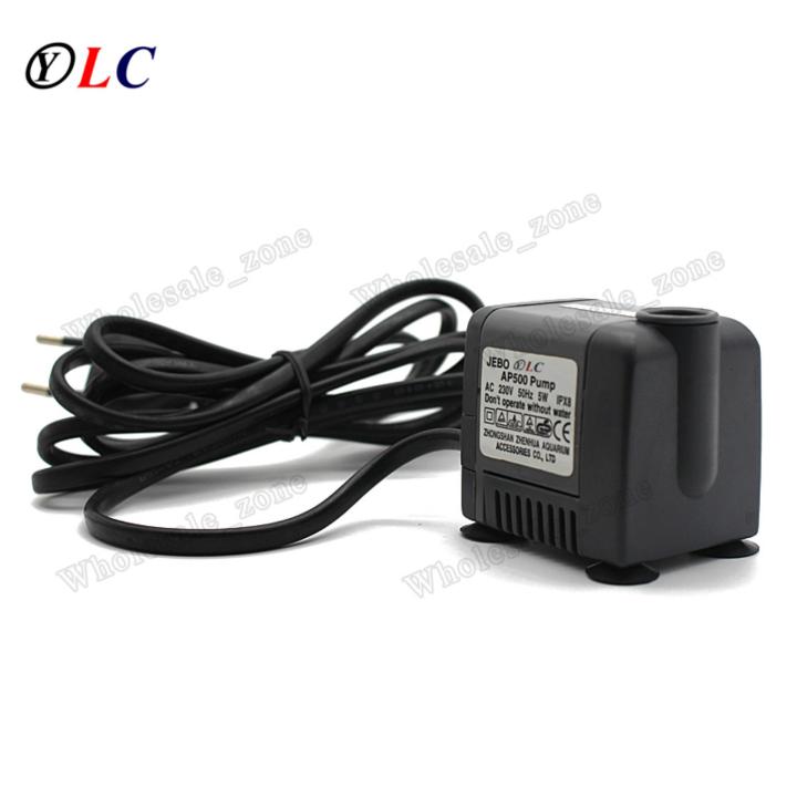 NEW Jebo Ap500 230V 5W Submersible Pump Water Pumping water Pump | Lazada
