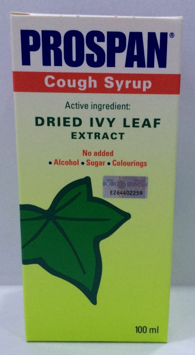 Prospan Syrup 100ml | Lazada