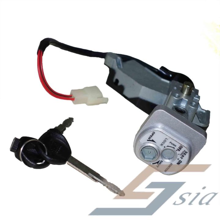 Honda FUTURE Main Switch | Lazada