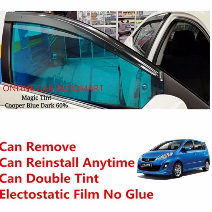 OEM Pre-Cut Shape Magic Tinted Solar Tinted (6 Windows & Rear Window ...