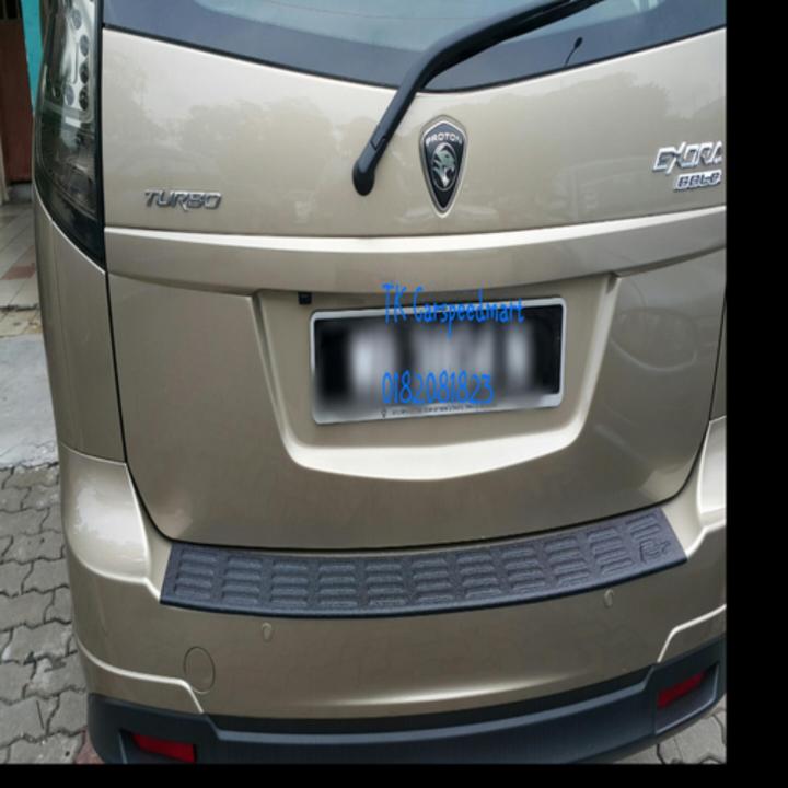 PROTON EXORA BOLD REAR BUMPER STEP PROTECTOR | Lazada