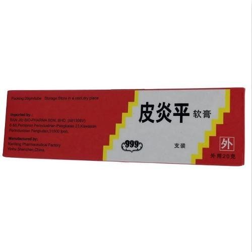 999 PiYan Ping Ointment Cream皮炎平 (20g) | Lazada