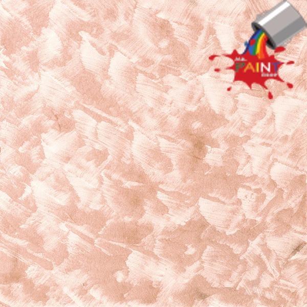 1+1L SET - NIPPON MOMENTO SPARKLE PEARL (MP 062 BEIGE WONDER) WITH ...