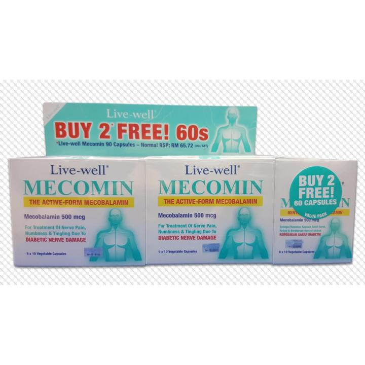 LIVE-WELL MECOMIN 2 X 90'S+60'S | Lazada