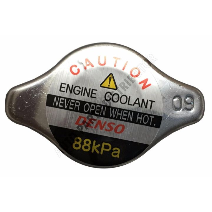 Denso Radiator Cover Cap Replacement Spare Part - R125 [0.9] Wira ...