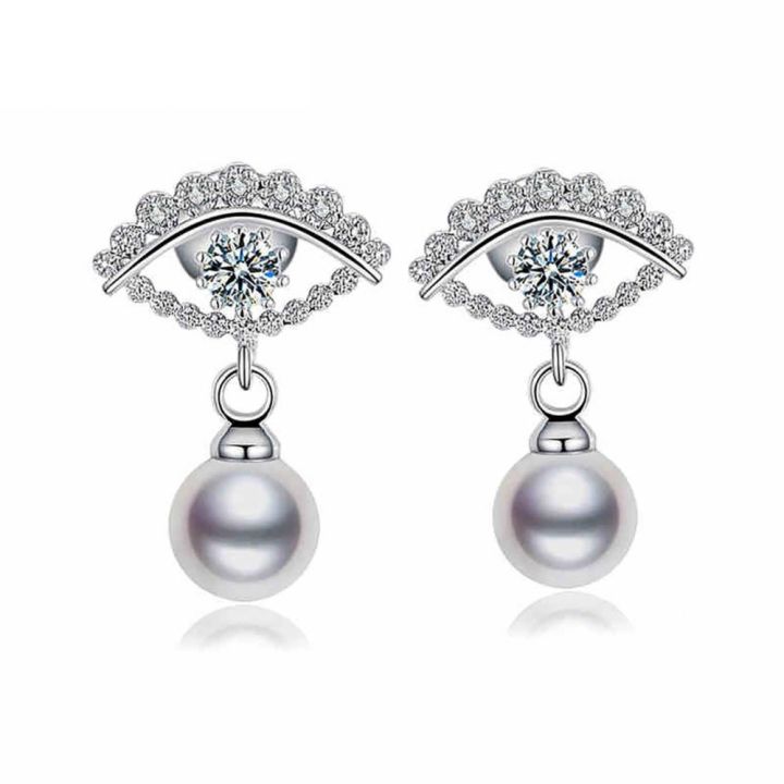 Arche Jewellery Sparkling Bewitching Eyes Dangling Pearl White Gold ...