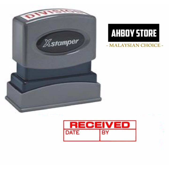 PRE INK STAMP / CHOP - Received With Date | Lazada