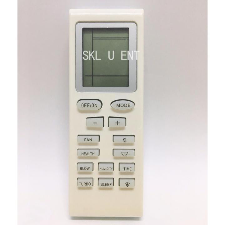 SHARP AIR CONDITIONER REMOTE CONTROL | Lazada