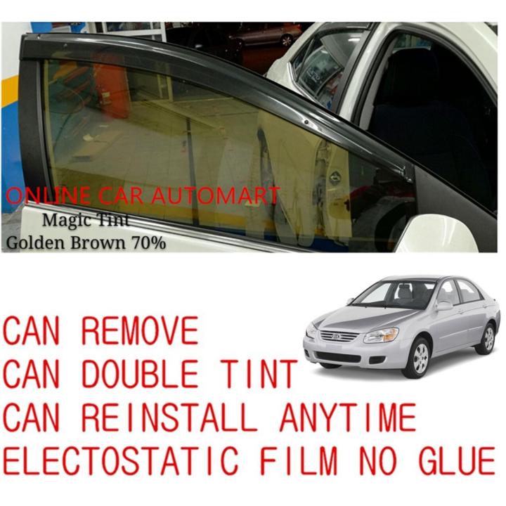 OEM Pre-Cut Shape Magic Tinted Solar Tinted (4 Windows & Rear Window ...