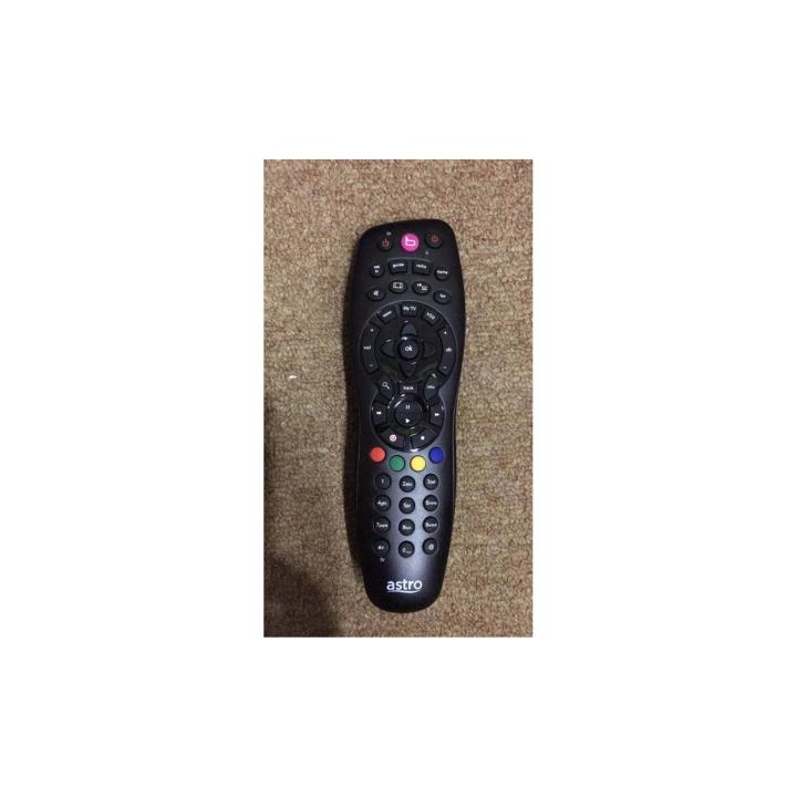 ASTRO PVR REMOTE CONTROL (100% ORIGINAL) | Lazada