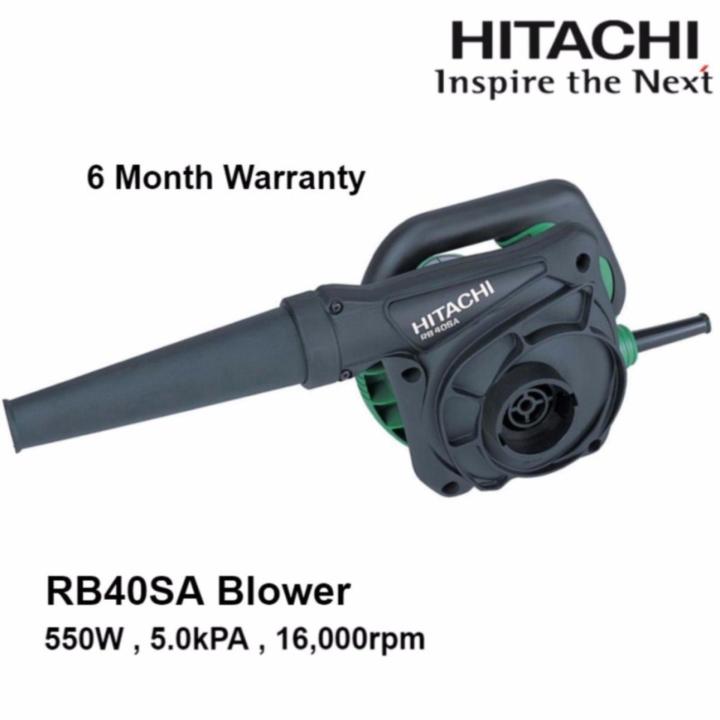 Hitachi RB40SA Blower | Lazada