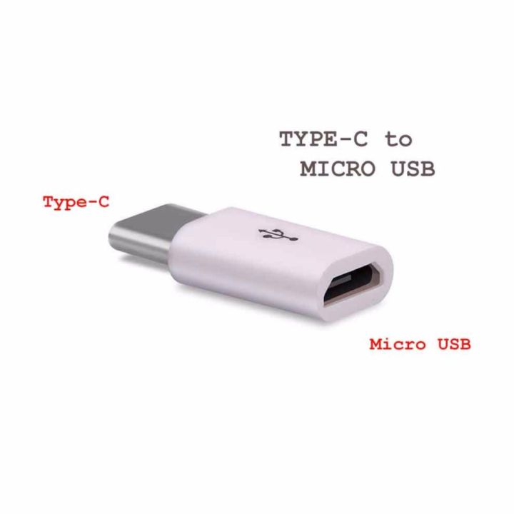 USB-C Type C Male to Micro USB Mini Adapter Converter | Lazada PH