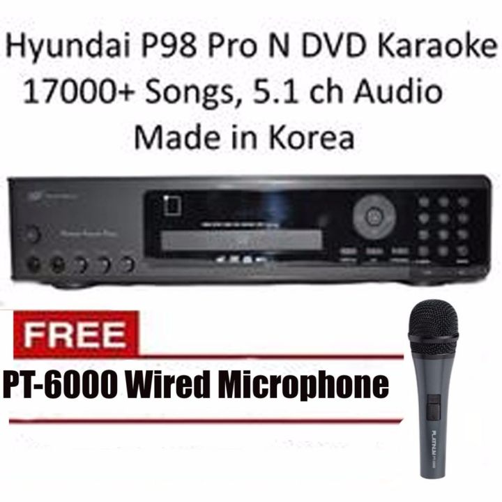 Hyundai HDT PRO (n) Heavy Duty Videoke Player w/ 20,575 songs with ...