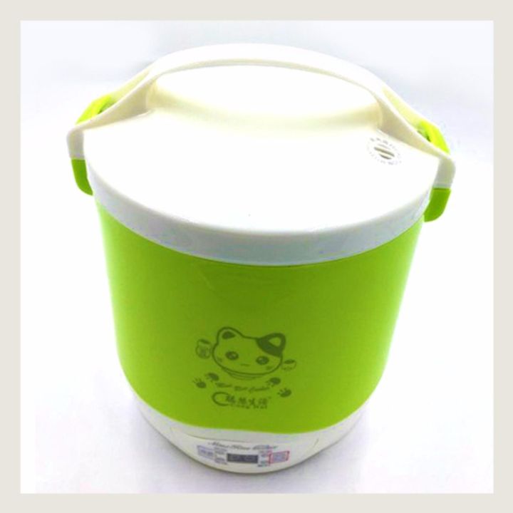 Mini Rice Cooker | Lazada PH