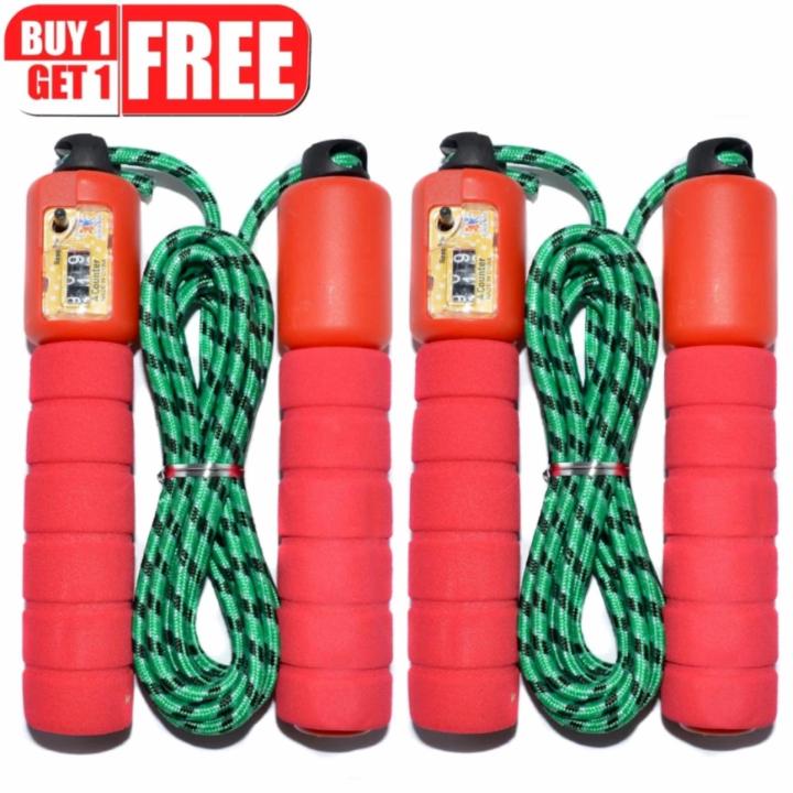 LST Automatic Jump Counter Adjustable Skipping Jumping Rope (Red) Buy 1 ...
