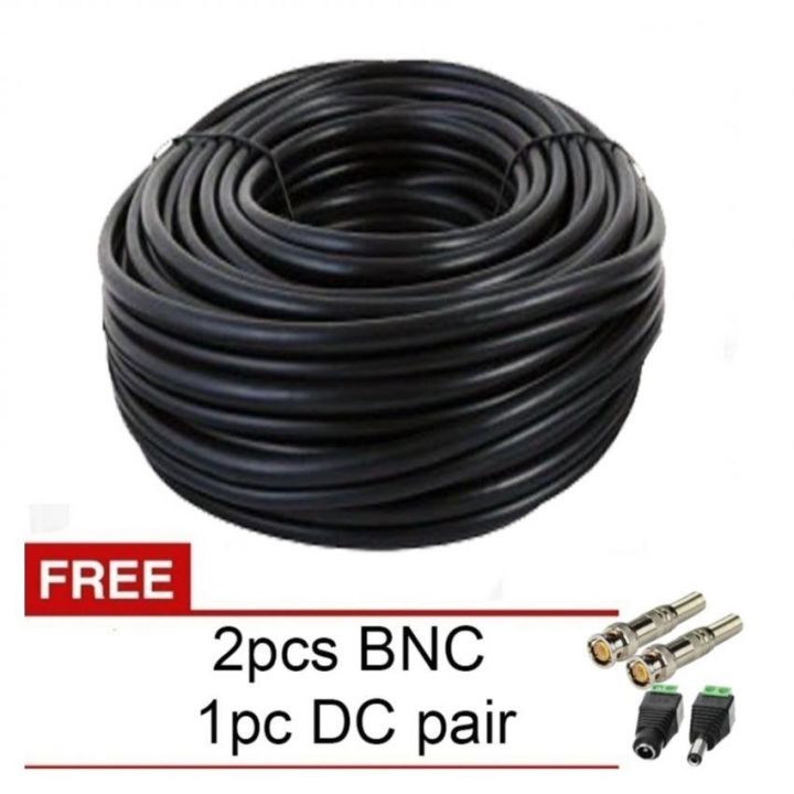 RG6 100 Meters Siamese Cable for CCTV with Free 2 Pieces BNCand 1 Pair ...
