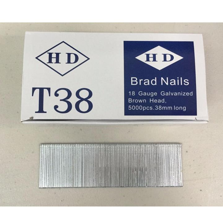 3200pcs 18 gauge T38 Brad Nail for Air Nailer Gun (with head) | Lazada PH