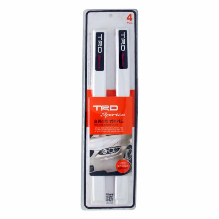 Slim Line Bumper Guard TRD(White) | Lazada PH