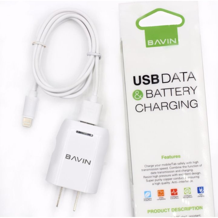 Bavin Lightning Charging Charger with 1 meter Cable (White) | Lazada PH