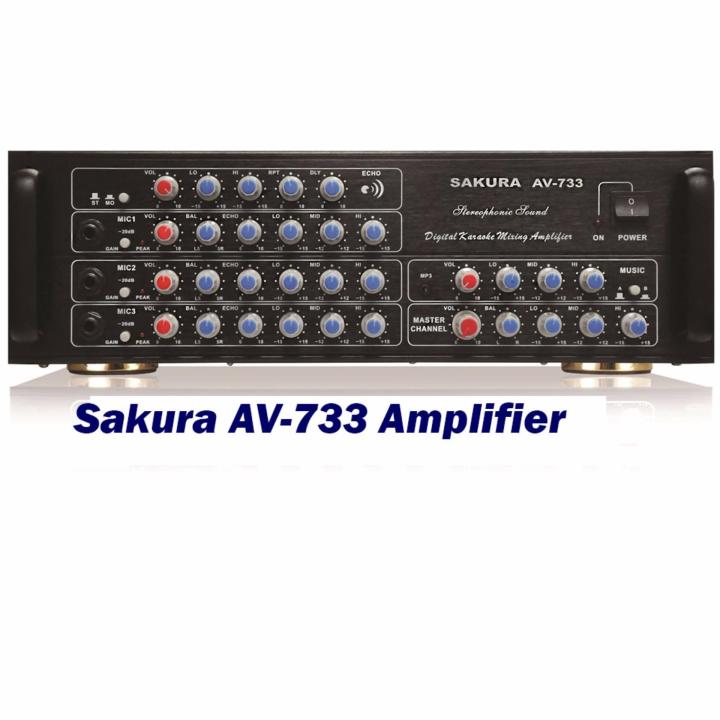 Sakura AV-733 Amplifier (Black) | Lazada PH