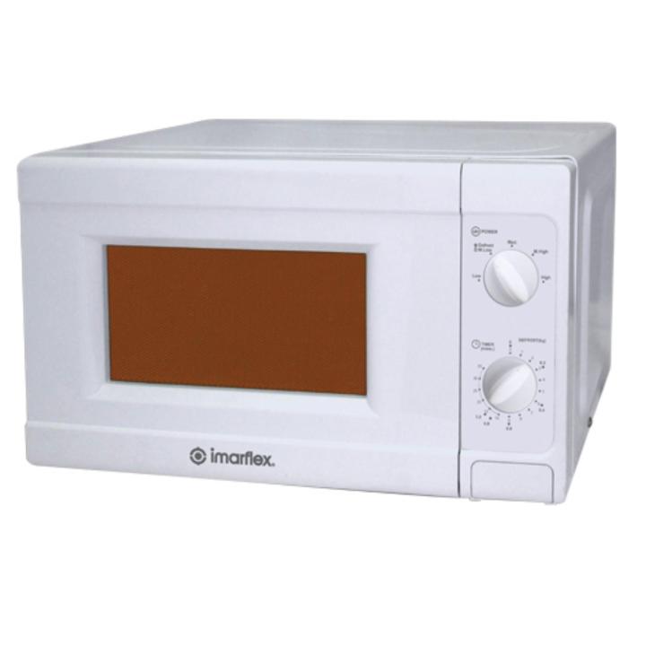 Imarflex Rotary Microwave Oven 20L (White) MO-H20RW | Lazada PH