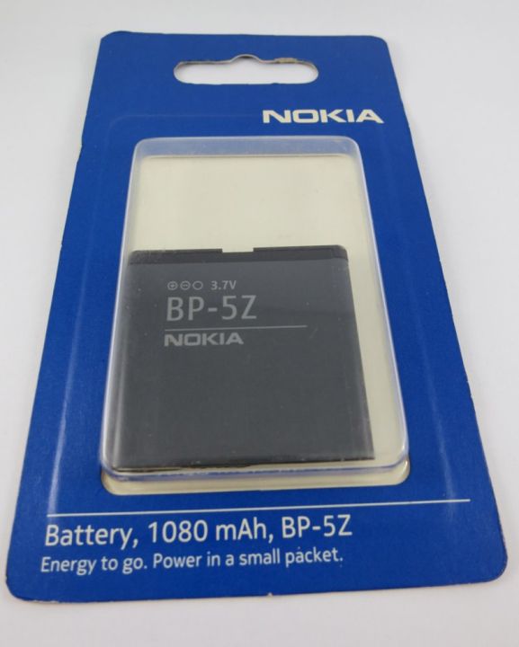 Nokia BP5Z Battery for N700, N82, 6720C, N81 | Lazada PH