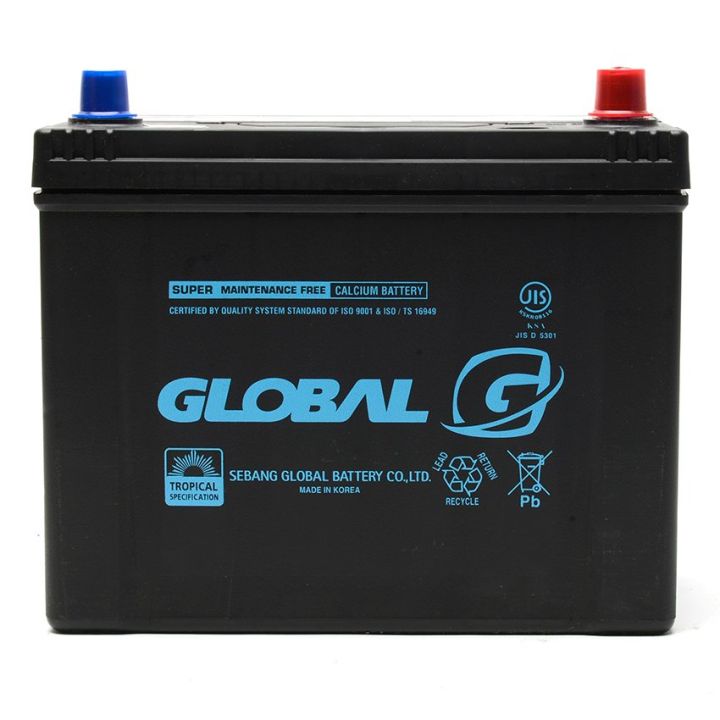Global 2SMF N50L 48D26L (48AMPS) Maintenance Free Automotive Battery ...