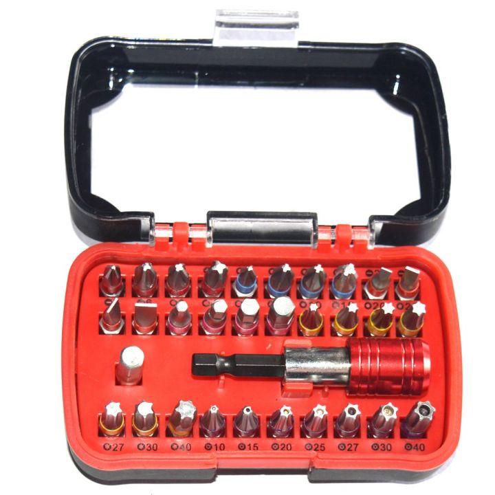 Hoyoma Japan Screw Driver And Bits Set | Lazada PH