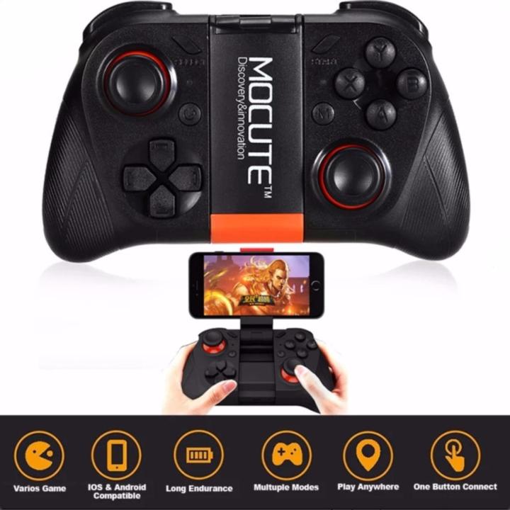 MOCUTE 050 Wireless Bluetooth V3.0 MOCUTE-050 Game Controller/Gamepad ...