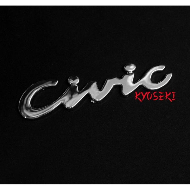 Civic Emblem | Lazada PH: Buy sell online Emblems with cheap price ...