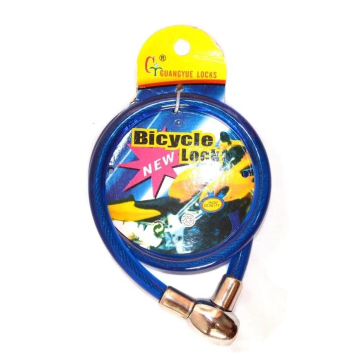LST Small Bicycle Lock | Lazada PH