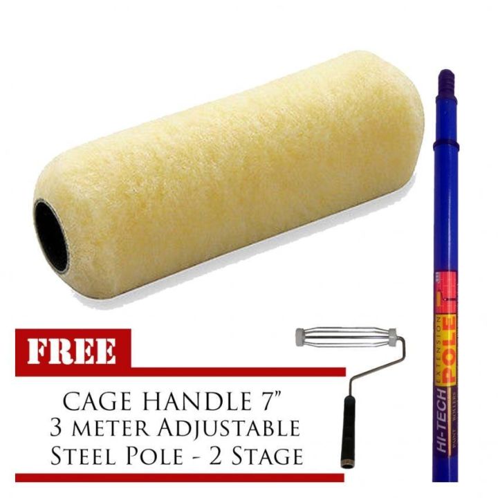 Hitech 7" Rough Surface Roller with Free Cage Handle and 3m Steel 2 ...