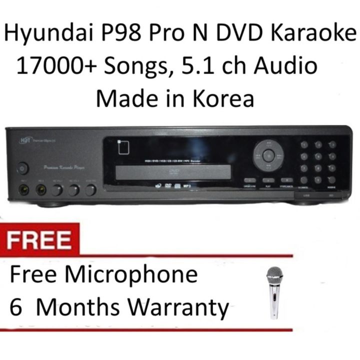 Hyundai P98 Pro N DVD Karaoke Player with 22459 Songs, Free Microphone, Free PCB Remote | Lazada PH